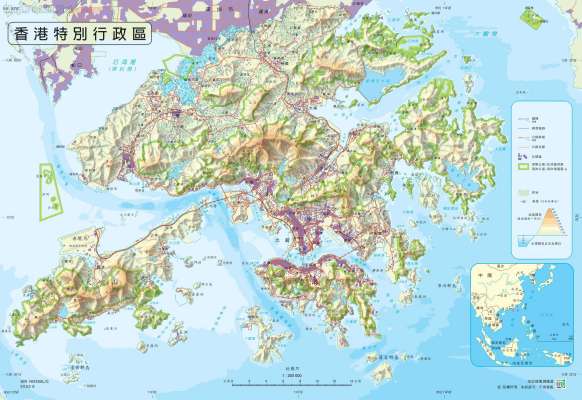 Región Administrativa Especial de Hong Kong_Baidu Enciclopedia