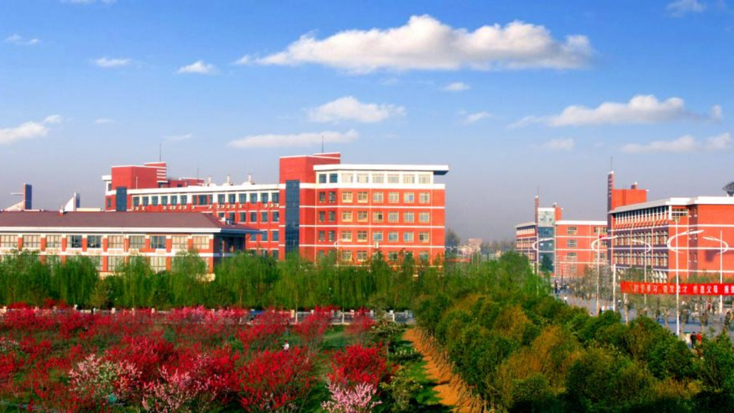 Henan Polytechnic University_Baiduwiki