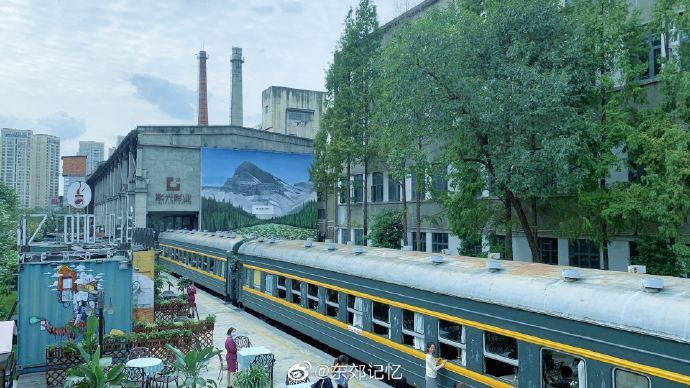 Eastern Suburb Memory（A National AAAA Tourist Attraction in Chengdu ...