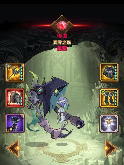 AFK Arena（A strategy mobile game developed and published by Lilith ...
