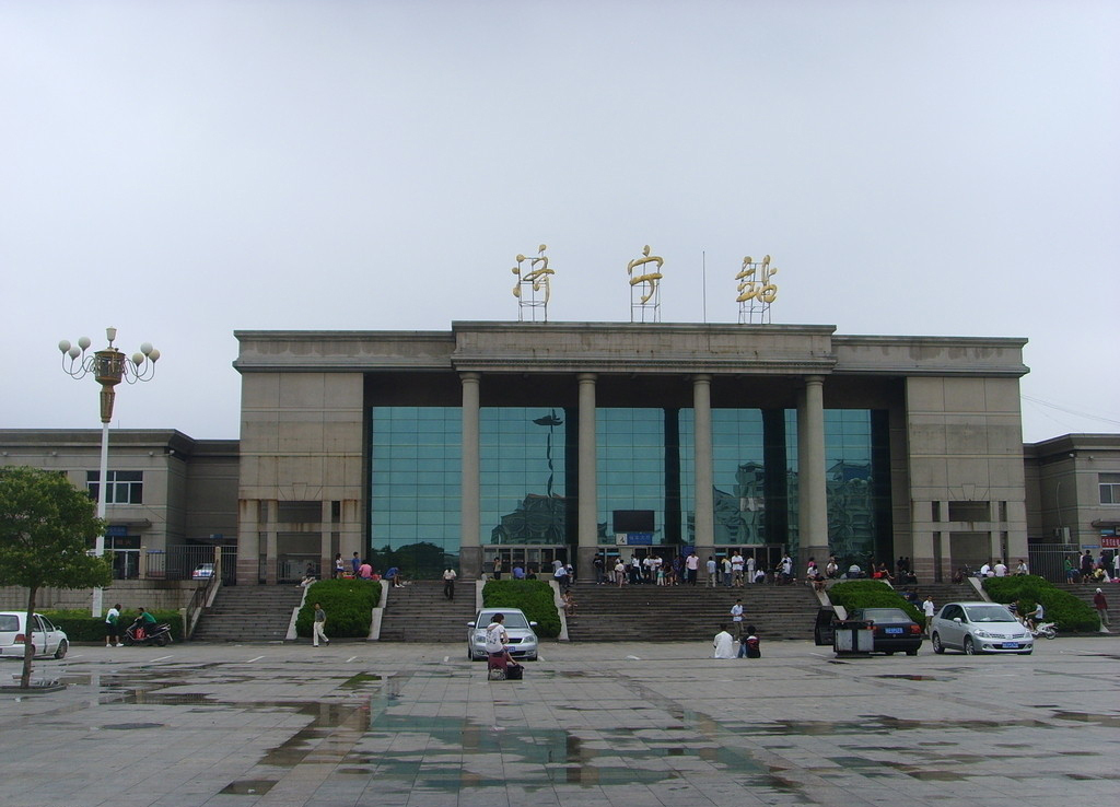 Jining City_Baiduwiki