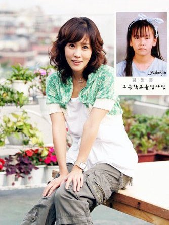 Kim Jung Eun（South Korean television and film actress）_Baiduwiki