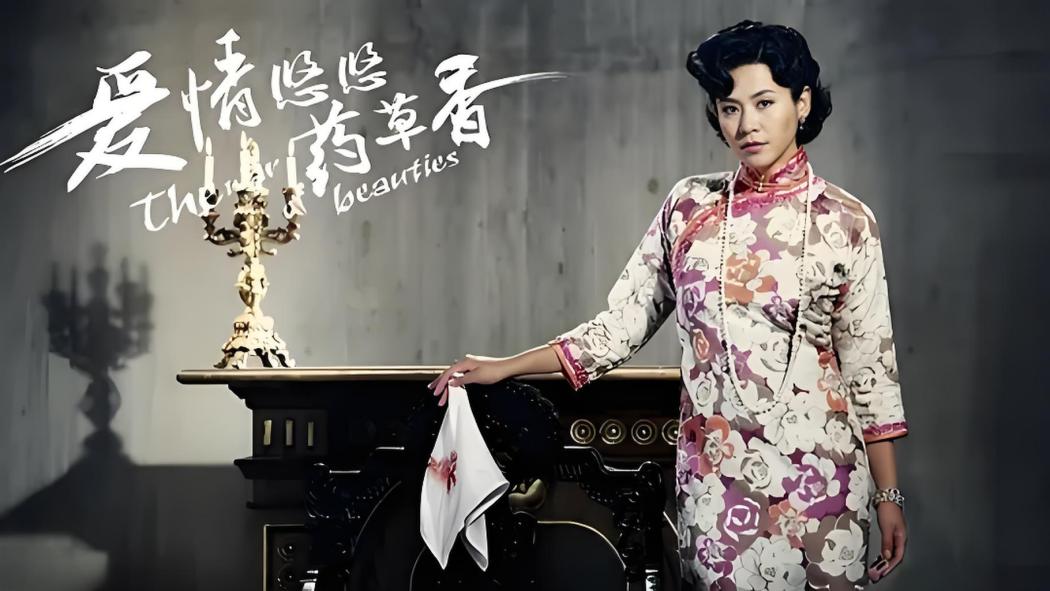 Jessica Hester Hsuan（Chinese-language film and television actress ...