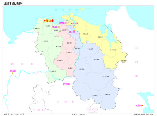 Haikou City（a prefecture-level city of Hainan Province and the ...