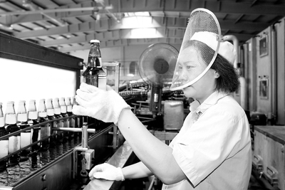 Beijing Yanjing Beer Group Corporation_Baiduwiki