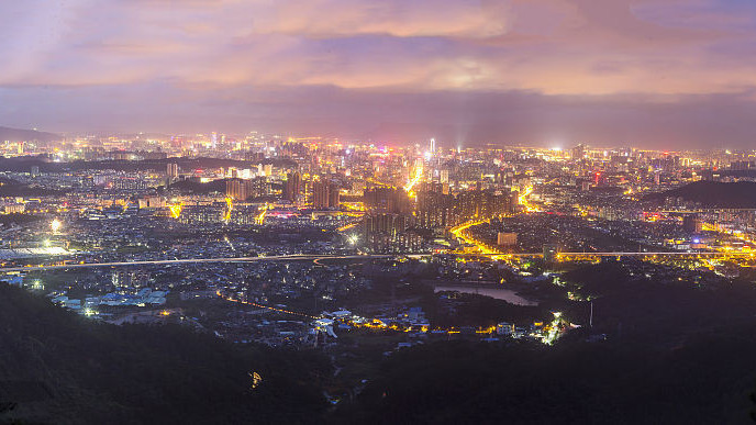 Fuzhou City（a prefecture-level city administered by Fujian Province ...