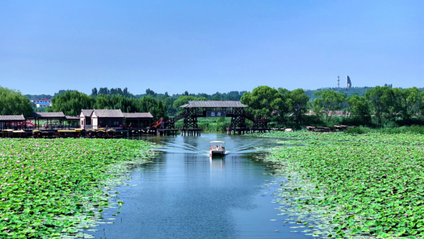 Jining City_Baiduwiki