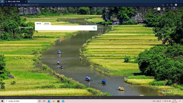 Microsoft Bing（A search engine owned by Microsoft Corporation.）_Baiduwiki