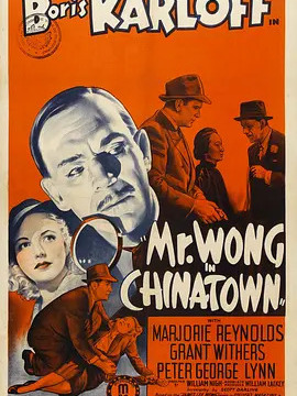 Mr. Wong in Chinatown_Baiduwiki
