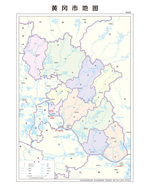 Huanggang City（a prefecture-level city under the jurisdiction of Hubei ...
