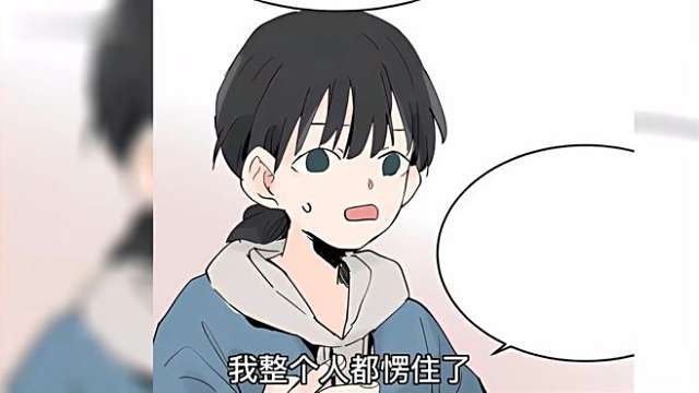 About the Incident of Being Threatened by the Class Green Tea_Baiduwiki