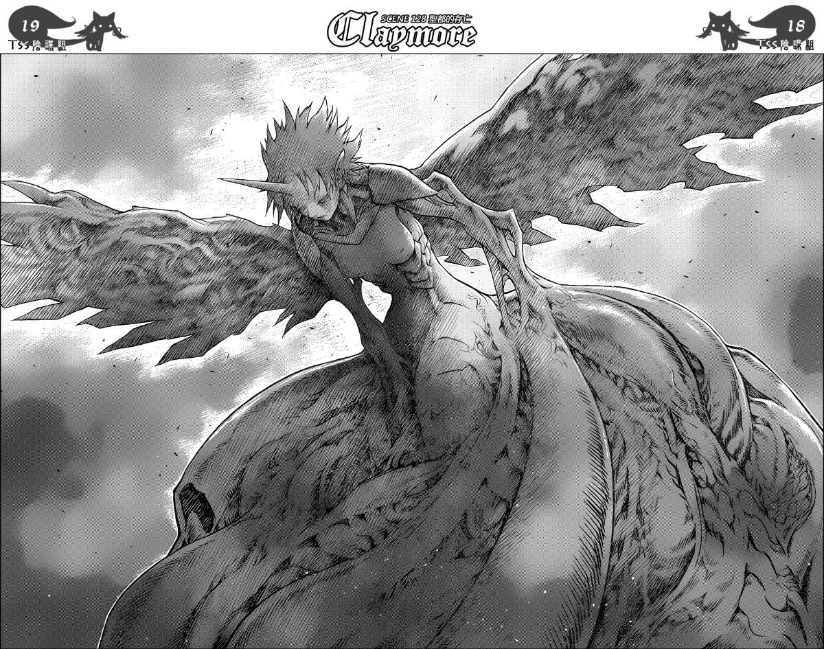 Priscilla（A character in the Japanese manga *Claymore*.）_Baiduwiki