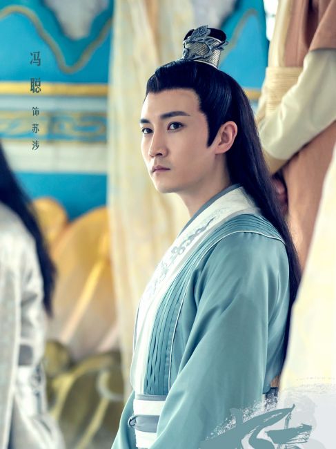 The Untamed（A 2019 costume fantasy drama directed by Zheng Weiwen and ...