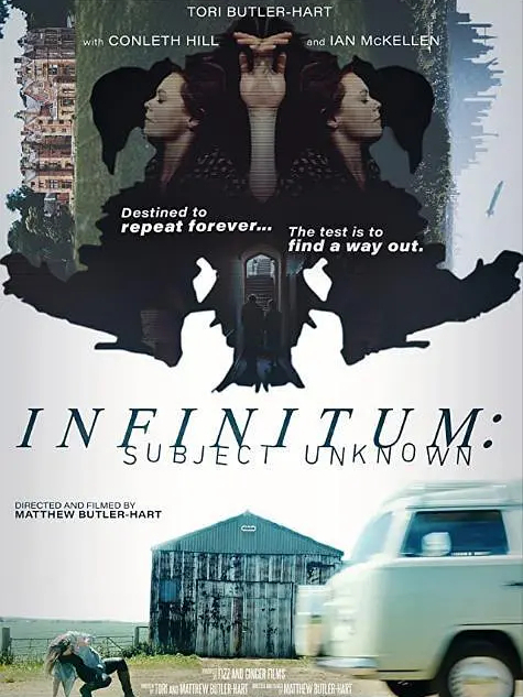 Infinite: Unknown Object_Baiduwiki