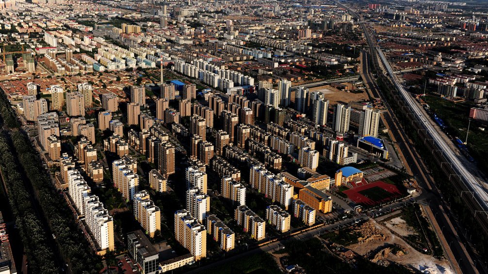 Langfang City（A prefecture-level city administered by Hebei Province ...