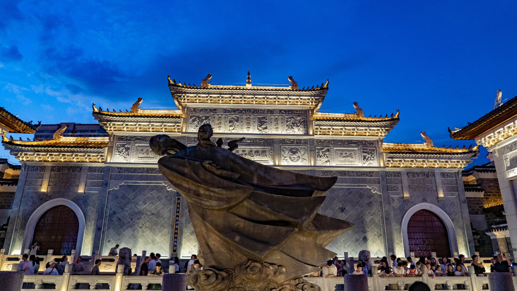 Nanchang City（a prefecture-level city and the capital of Jiangxi ...