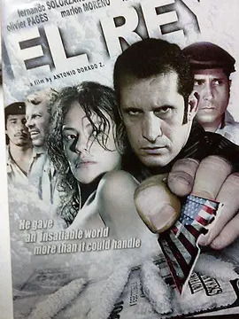 El Rey: The Man Who Changed the Fate of a City_Baiduwiki