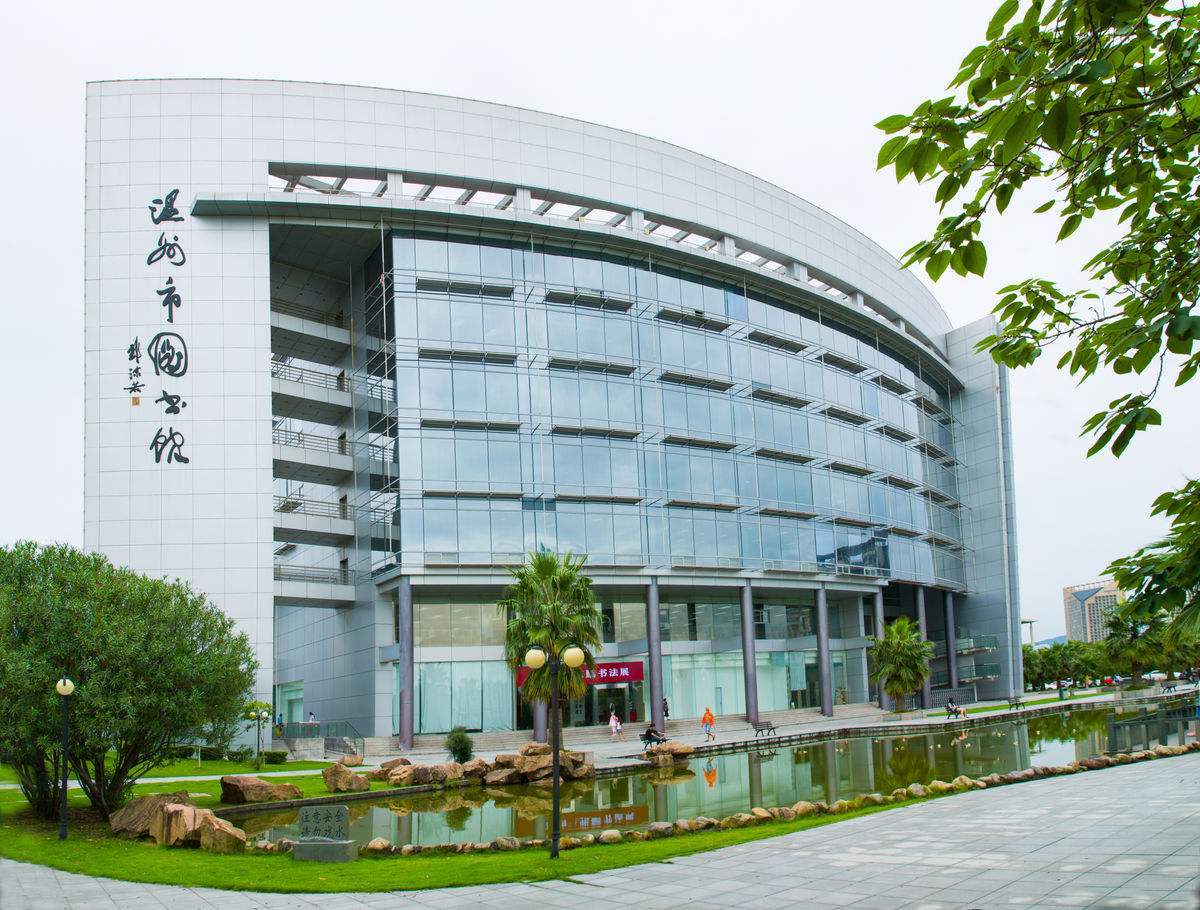 Wenzhou City（a prefecture-level city under the jurisdiction of Zhejiang ...