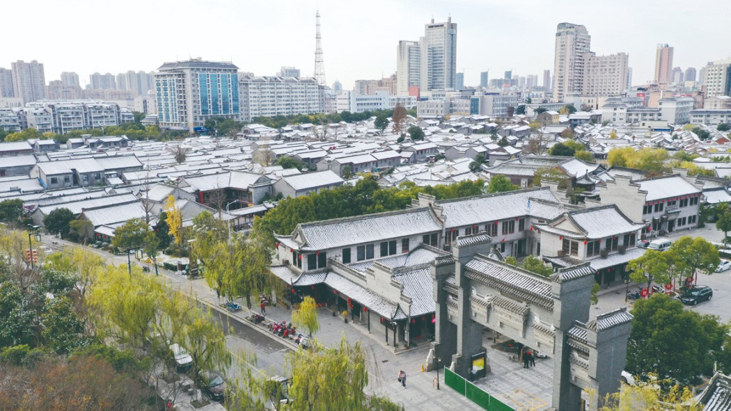 Rugao City（A county-level city administered by Nantong City, Jiangsu ...
