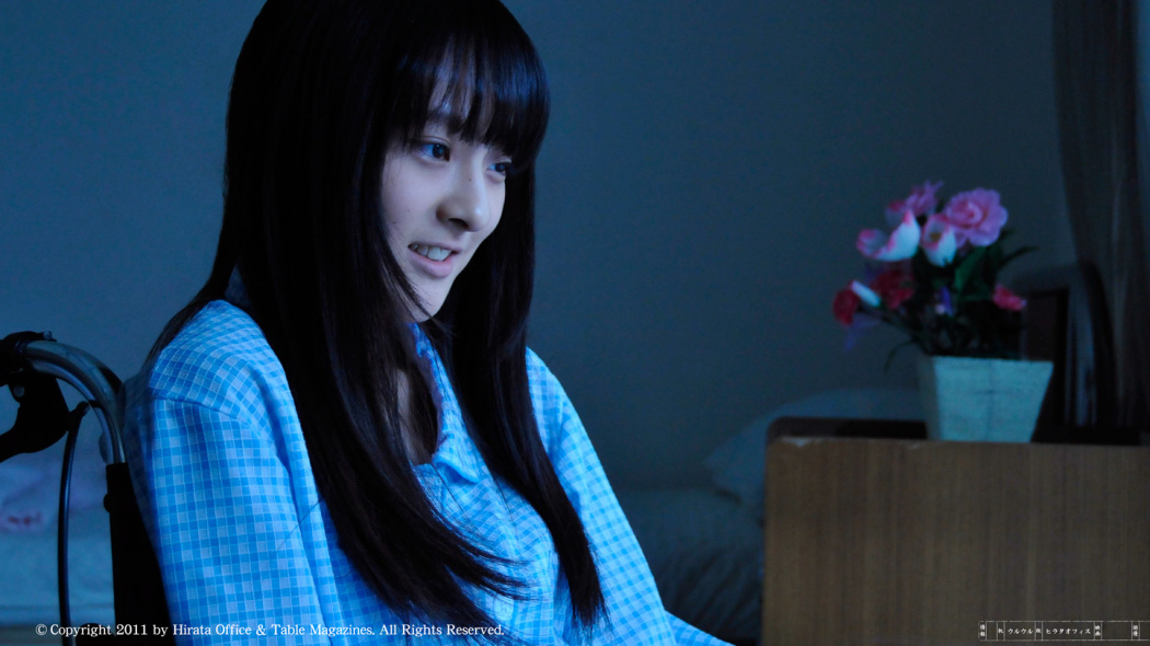 Mental Ward_Baiduwiki