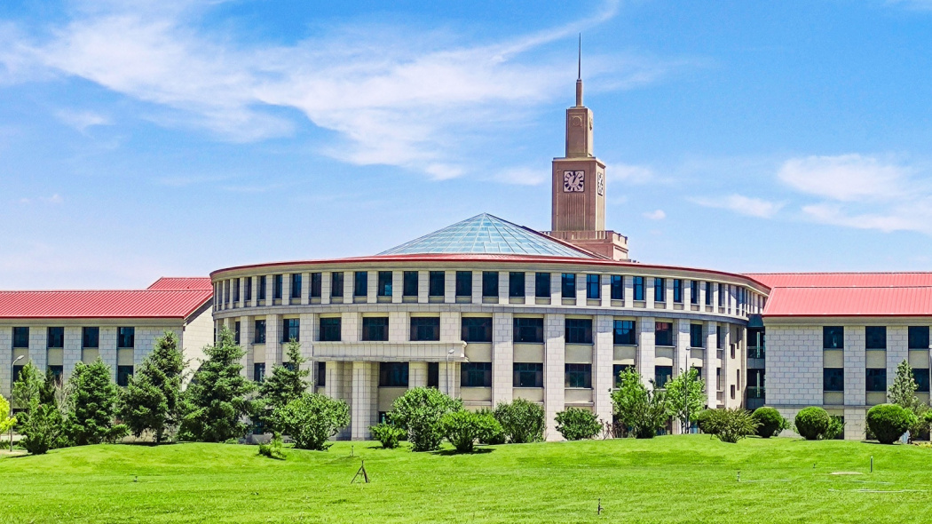 Lanzhou University（a public institution of higher education in Lanzhou ...