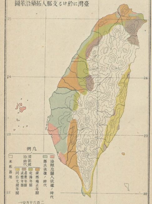 Taiwan Province_Baiduwiki