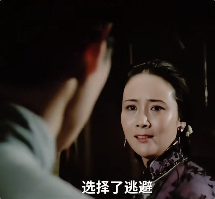 Fan Yi（A character in the play Thunderstorm）_Baiduwiki