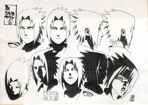 Sasuke Uchiha（A character in the Japanese manga *Naruto* and its ...