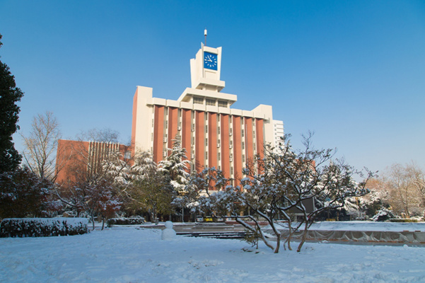 Jiangsu Normal University（Jiangsu Normal University is a public ...