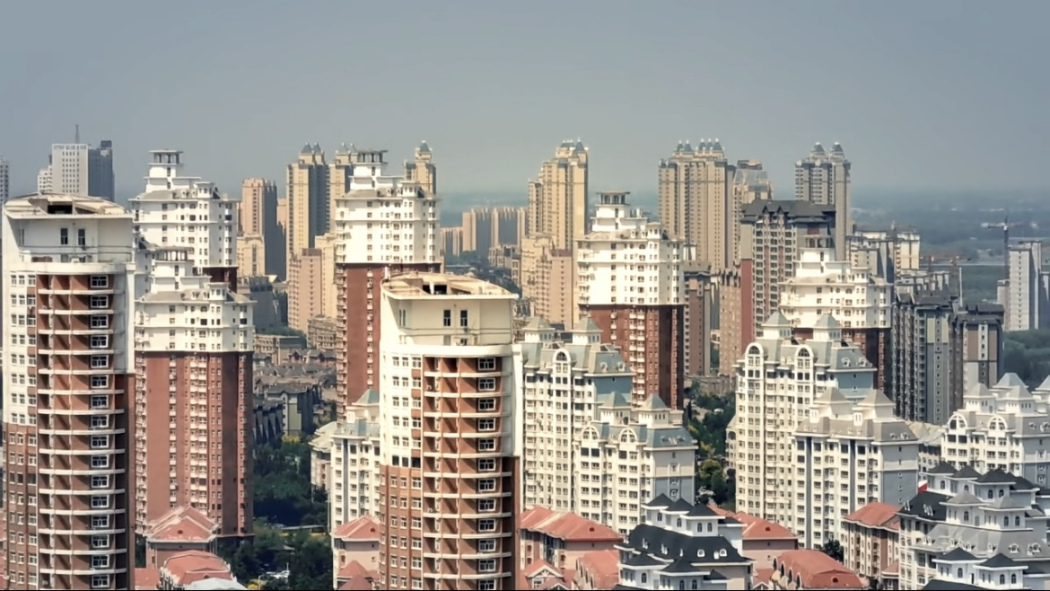 Songyuan City（A prefecture-level city under the jurisdiction of Jilin ...