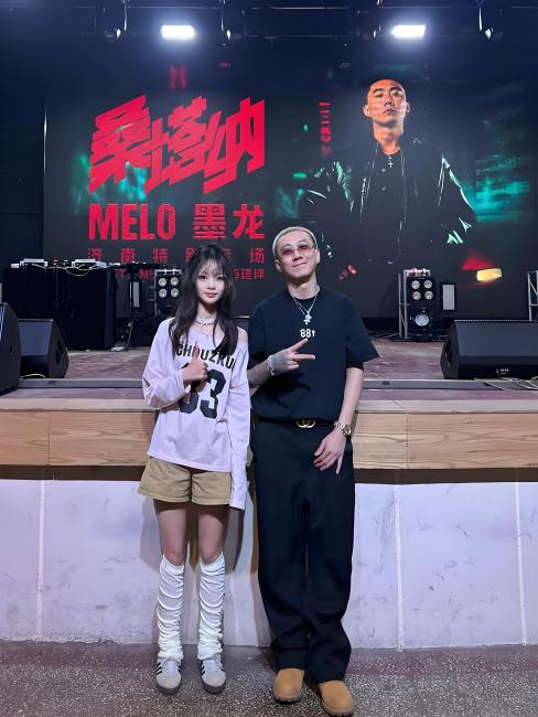 MELO（Chinese mainland male singer and member of the hip-hop group ...