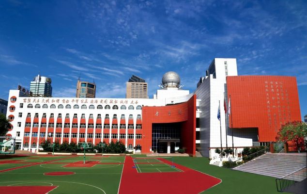 Urumqi City（A prefecture-level city and the capital city of the ...