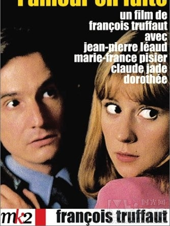 Love on the Run（A 1979 French film directed by François Truffaut ...