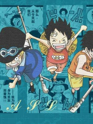 Portgas D. Ace（Personaje del manga japonés *One Piece* y sus obras ...