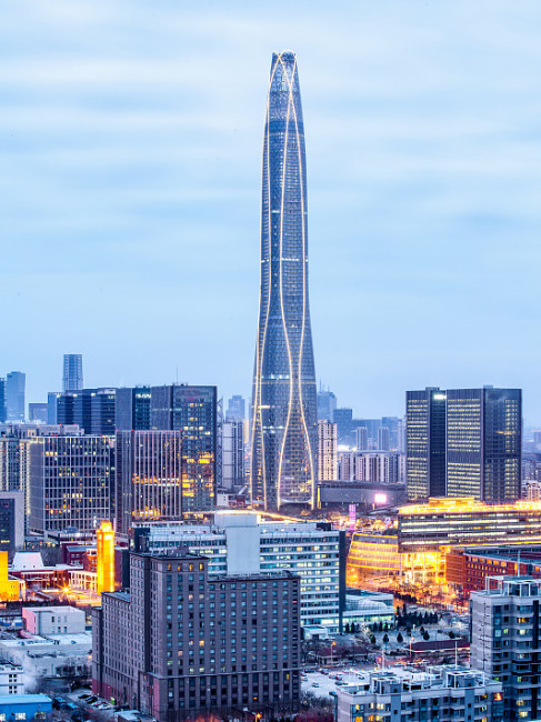 Tianjin CTF Finance Center（The tallest building in northern China, the ...