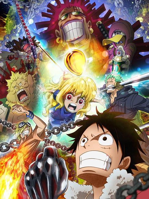 One Piece Special: Heart of Gold_Baiduwiki