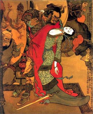 Xiang Yu（a renowned ancient Chinese military strategist and the Hegemon ...