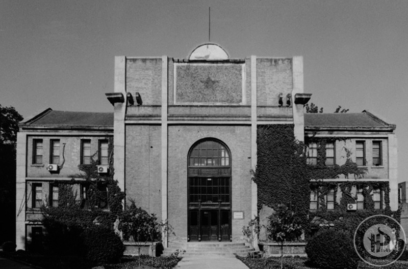 Henan Polytechnic University_Baiduwiki