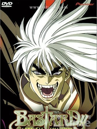 Dark Destroyer_Baiduwiki