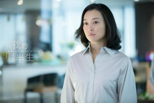 Wu Yue（Mainland Chinese actress）_Baiduwiki