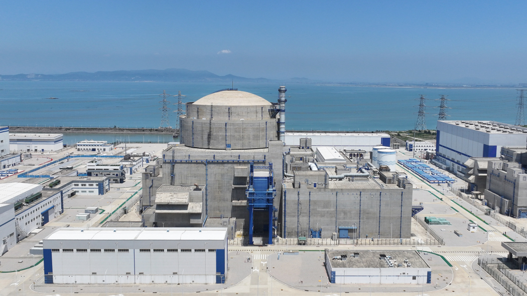 Hualong One（China's independent third-generation nuclear power ...