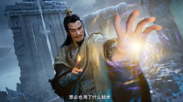 Wan Tianming（A character in the novel A Record of a Mortal's Journey to ...