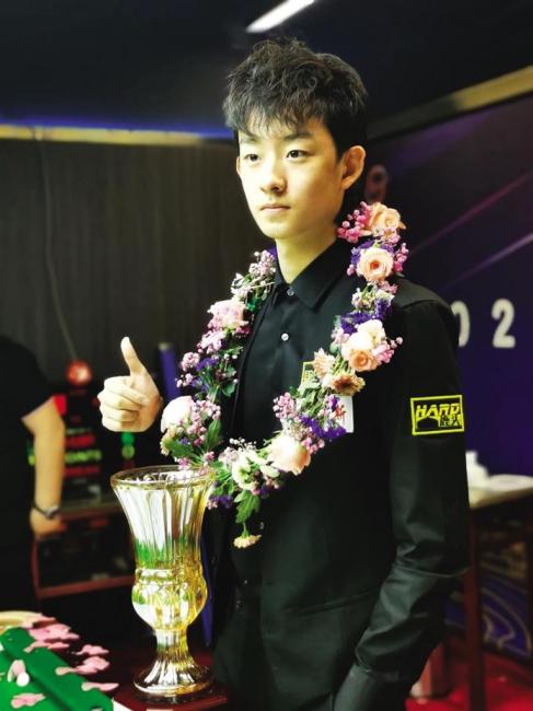 Wu Yize（Chinese Snooker player）_Baiduwiki