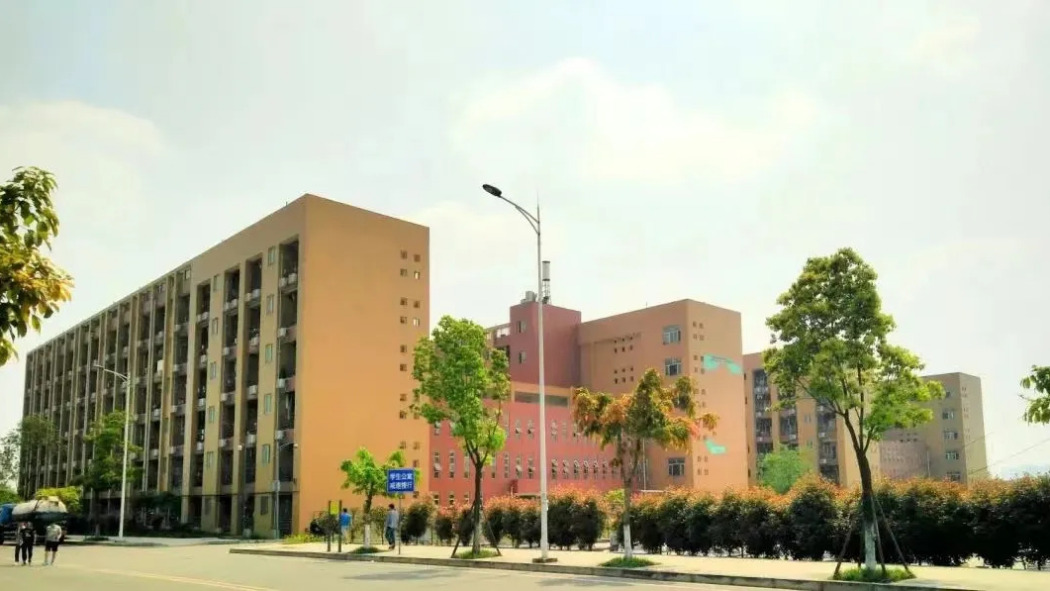 Chengdu University of Technology_Baiduwiki