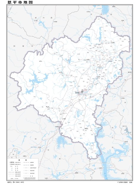 Enping City（A county-level city administered by Jiangmen City ...
