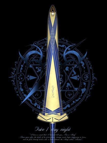 Avalon（The scabbard of Excalibur, the sword held by King Arthur in the ...