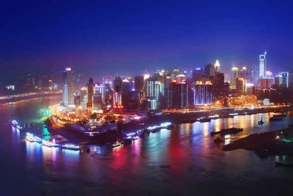 Chongqing City（a direct-controlled municipality of the People's ...