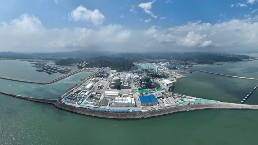 Hualong One（China's independent third-generation nuclear power ...