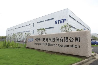 Corporación Eléctrica Shanghai STEP_Baidu Enciclopedia