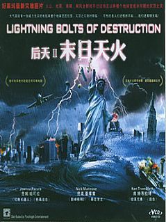 Lightning: Bolts of Destruction_Baiduwiki
